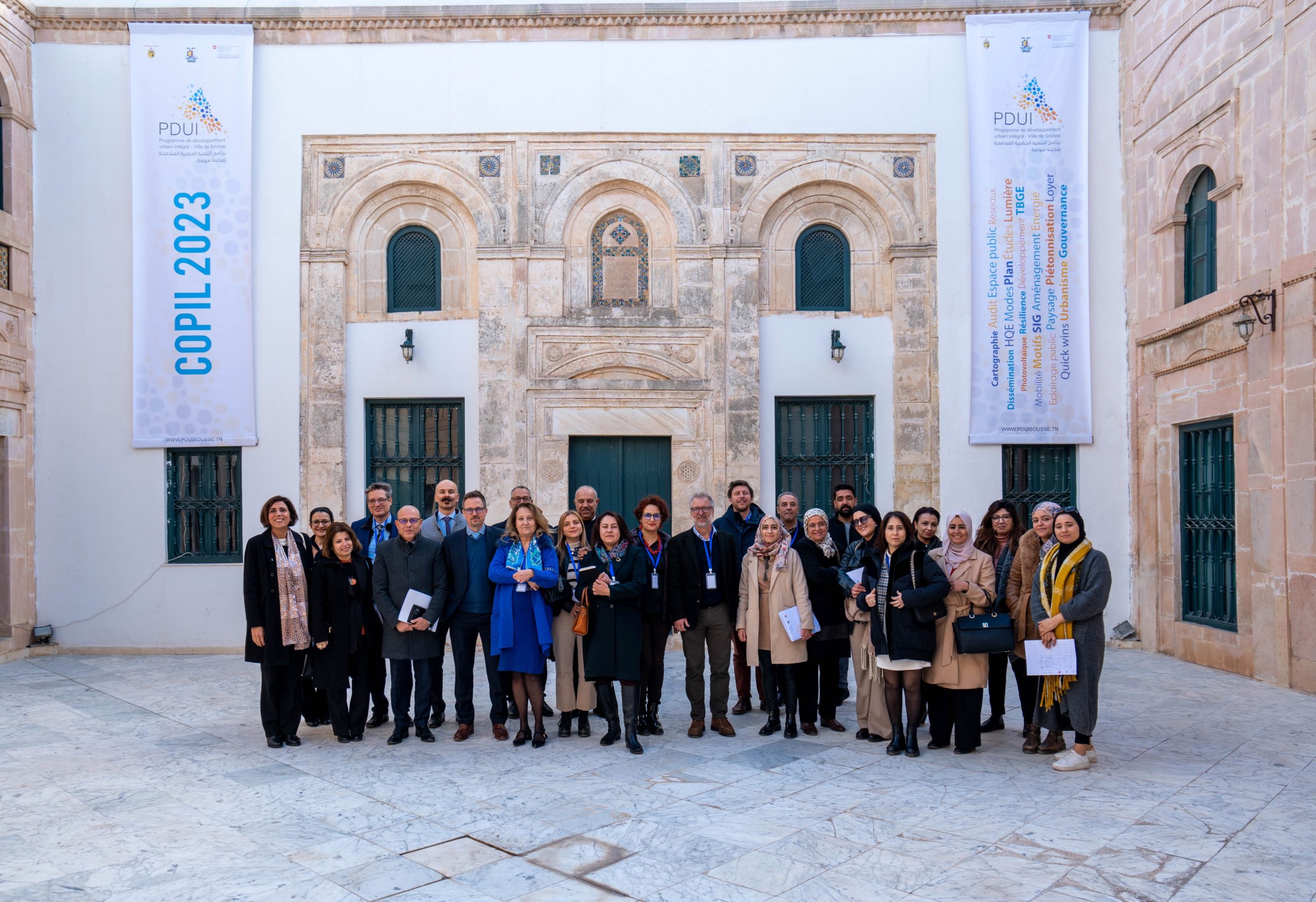 urbaplan | International : Lancement officiel de la phase 2 du PDUI de ...